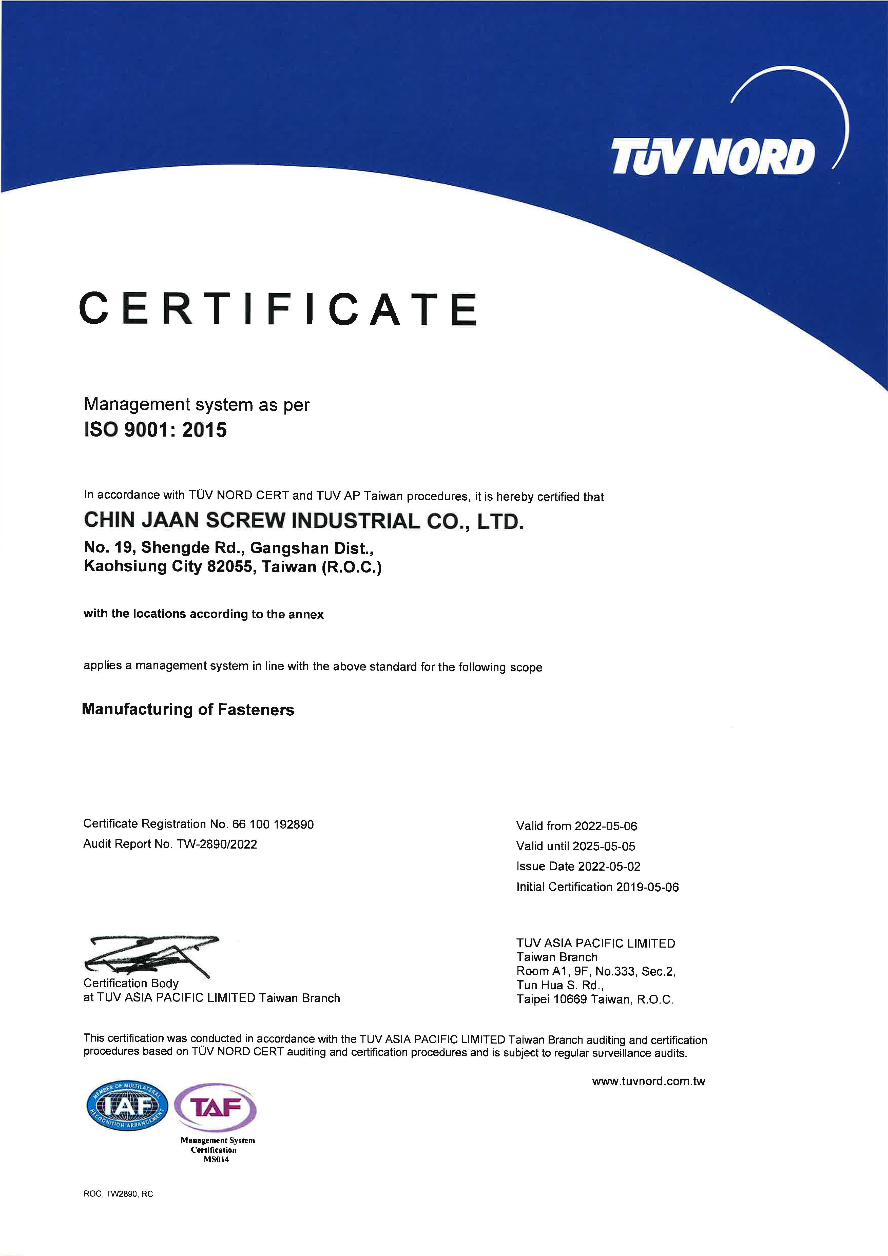 Certification ISO 9001 - Chin Jaan Screw Industrial CO.,LTD.